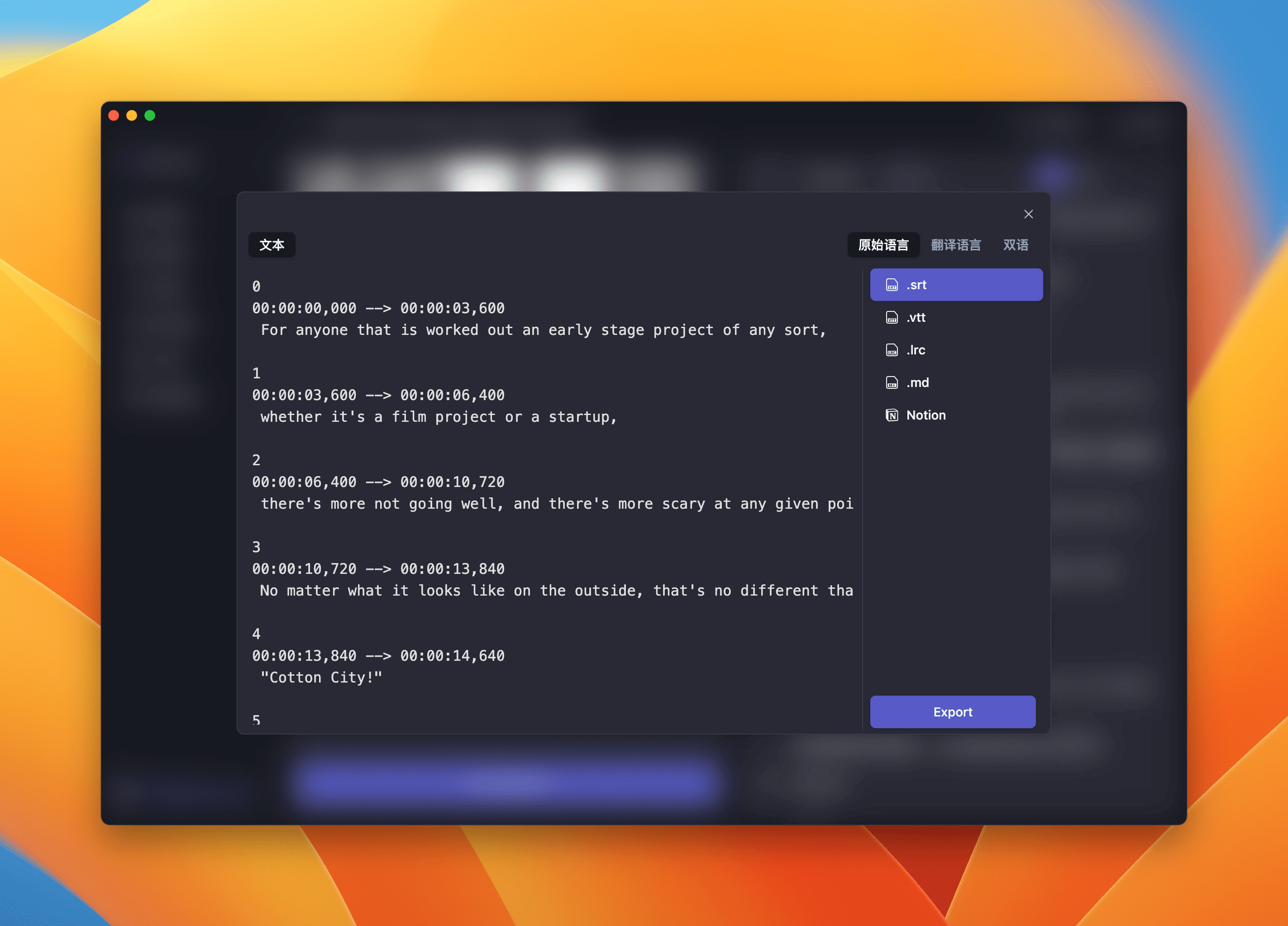 GitHub - Makememo/MemoAI: Ai-powered podcast, video-to-text, subtitle translation tool
